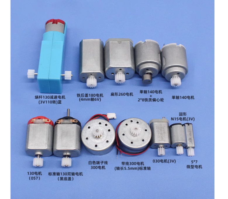 Componente electronice pentru pasionatii de mecatronica si imprimare 3D ...